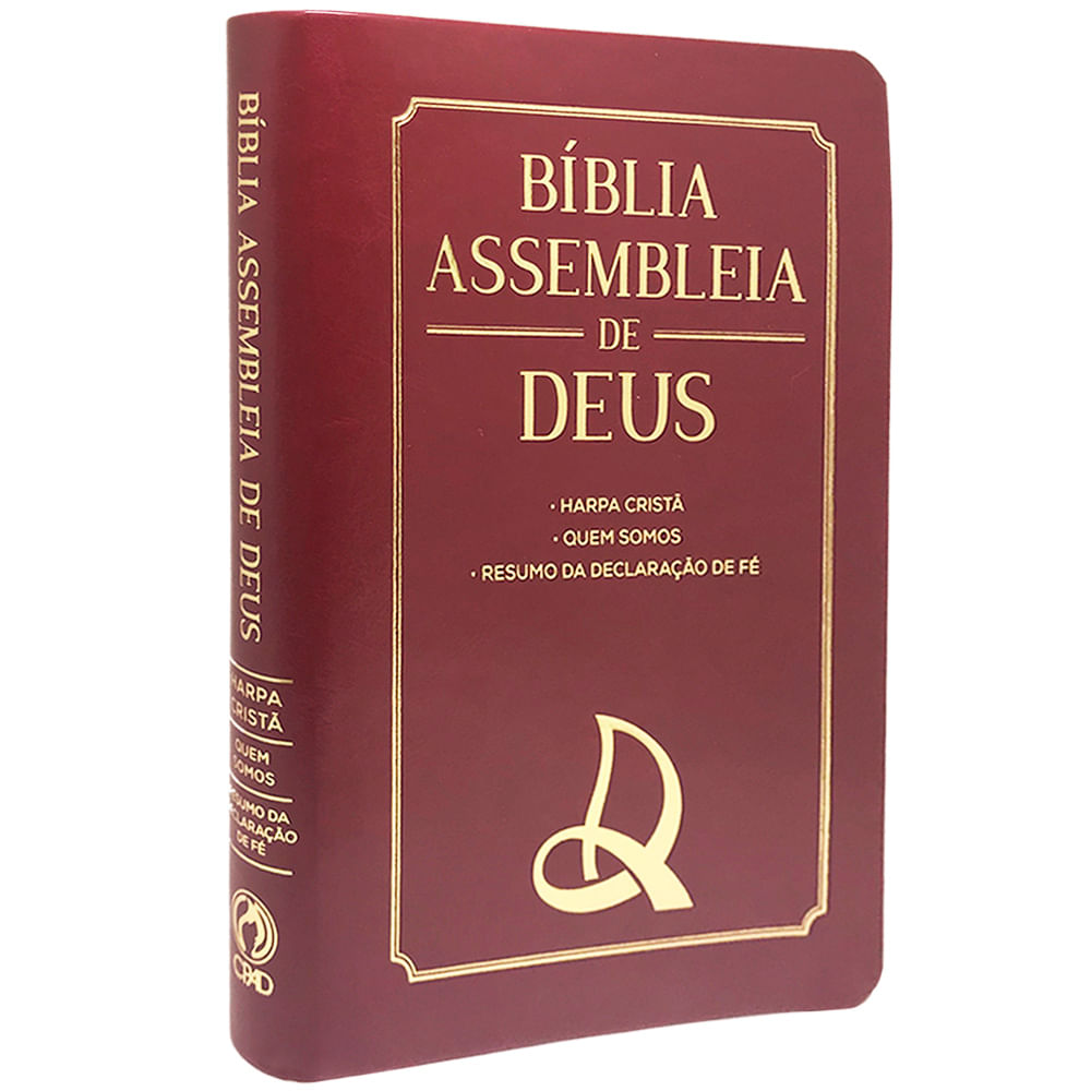 Bíblia Assembleia de Deus Vinho Capa Logo - CPAD