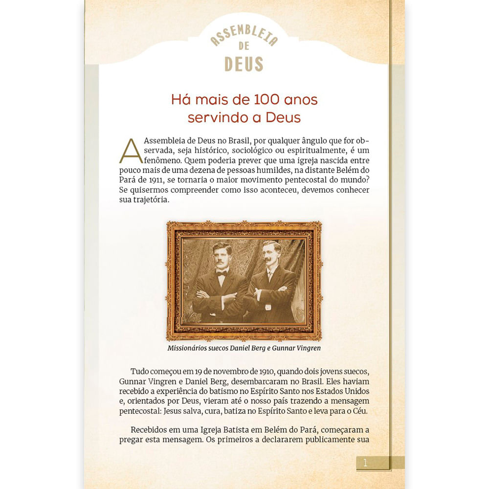 Bíblia Assembleia de Deus Vinho Capa Logo - CPAD